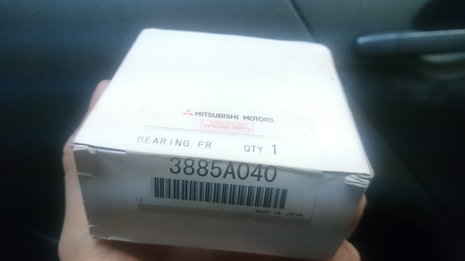 подшипник ступици и стопорное кольцо — Mitsubishi Lancer X, 2 л., 2008 ...