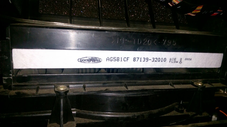 8713932010 Фильтр салона TOYOTA LEXUS | Запчасти на DRIVE2