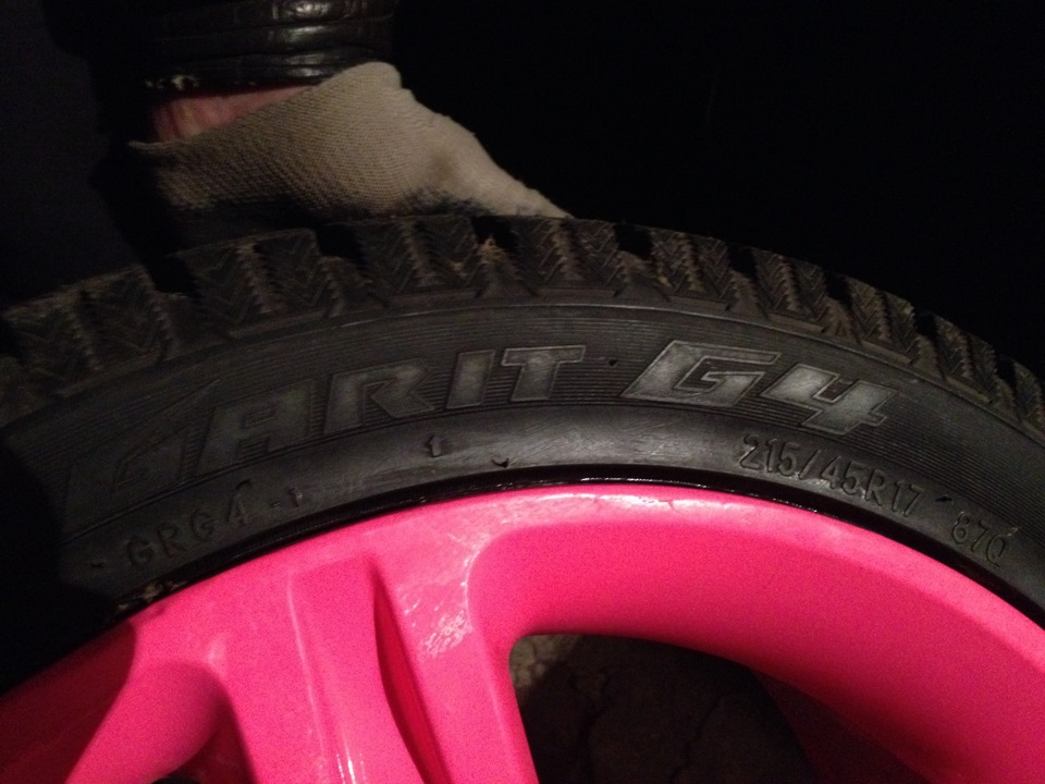 Altezza Fluorescent Pink R17 + Toyo Garit G4 215/45 R17 не всё так ...