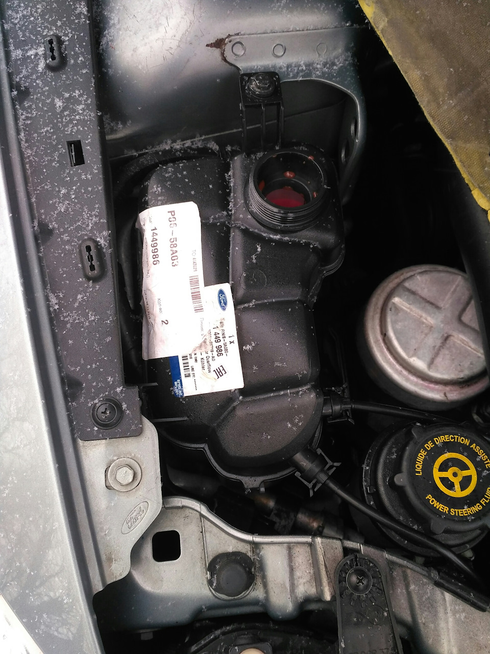 1449986 Бачок расширительный системы охлаждения FORD: MONDEO IV 10 ...