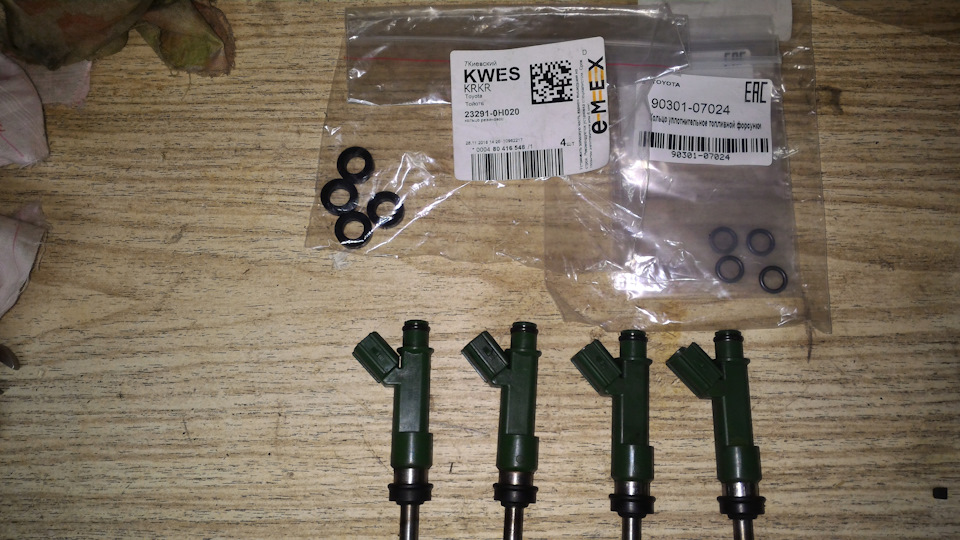 9030107024 КОЛЬЦО УПЛОТНИТЕЛЬНОЕ ТОПЛИВНОЙ ФОРСУНКИ (7.8х1.9) TOYOTA ...