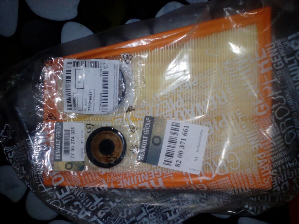 7700106271 Заглушка распределительного вала впускного. RENAULT ...
