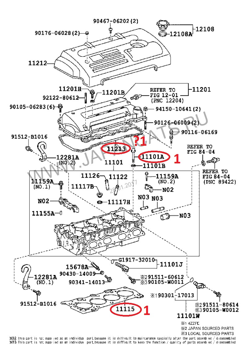 G191732010 Кольцо TOYOTA LEXUS | Запчасти на DRIVE2