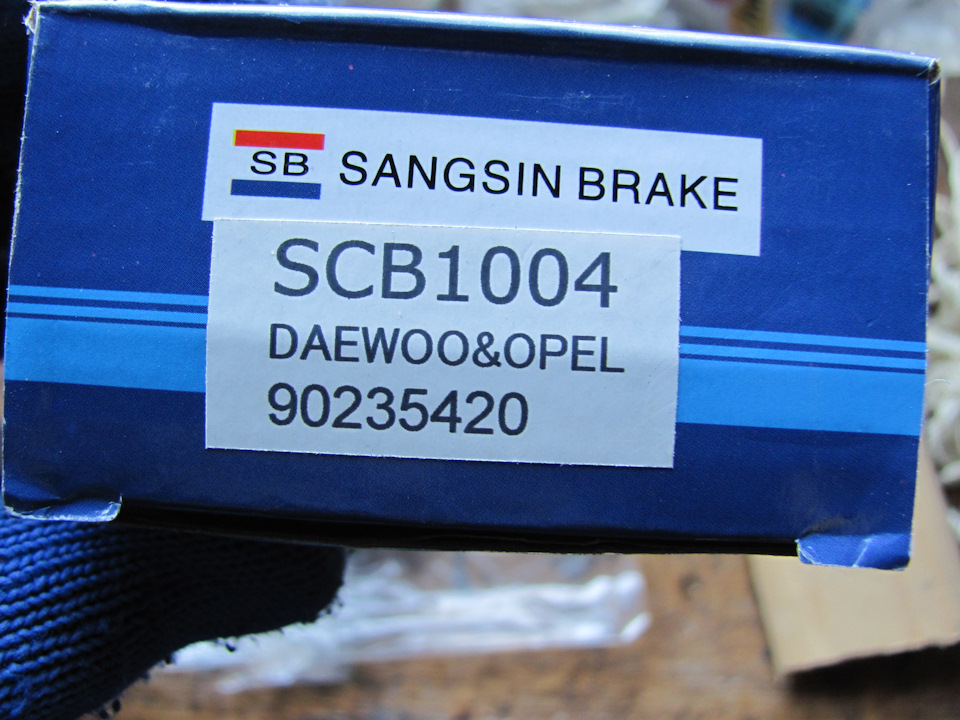 90235420 Цилиндр тормозной, рабочий, задний GM | Запчасти на DRIVE2