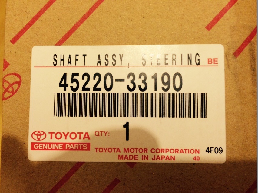 4522033190 Вал TOYOTA LEXUS | Запчасти на DRIVE2