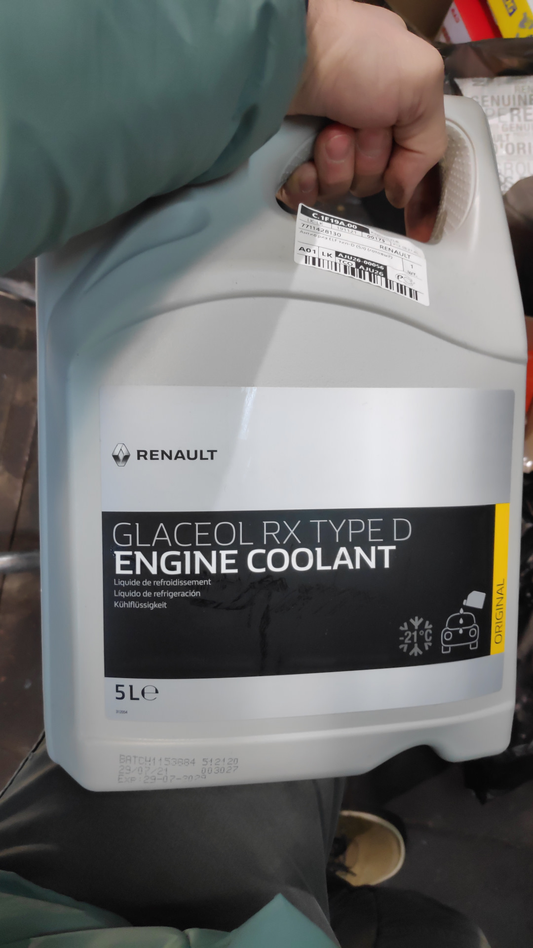 Замена теплообменника и цепи ГРМ R9M452 — Renault Espace (5G), 1,6 л ...