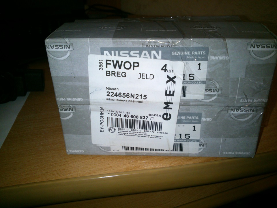 Надсвечечники — Nissan Primera (P12), 2 л, 2004 года | расходники | DRIVE2