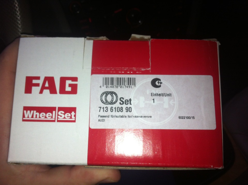 Замена заднего ступичного подшипника — Audi A4 (B8), 1,8 л, 2009 года ...