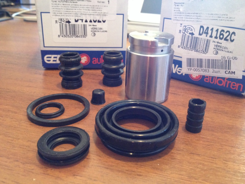 Тормозюльки на корму ;) — Nissan Maxima QX (A32), 3 л, 1998 года ...