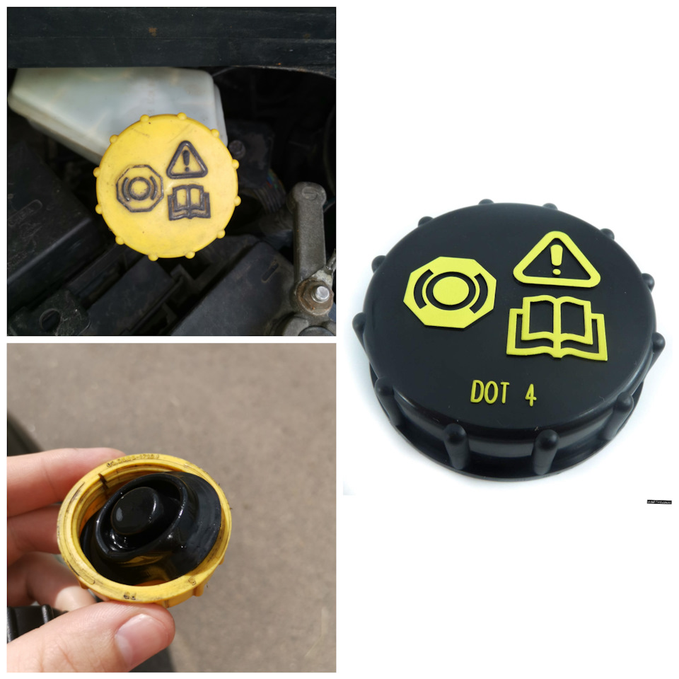 Запись 5ая : мелочь — Ford Fiesta (Mk V), 1,6 л, 2004 года | аксессуары ...