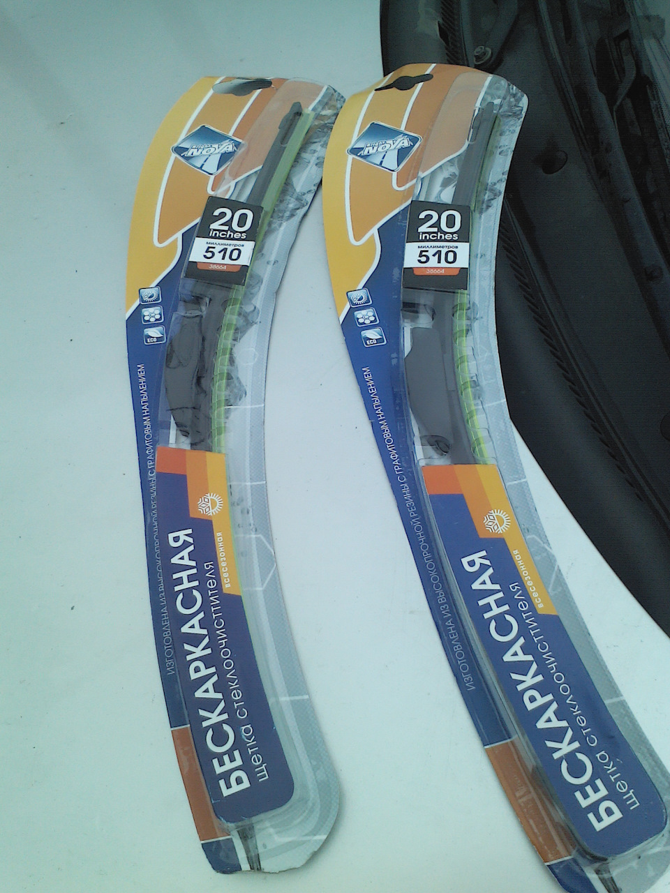 И снова щётки. Пост о скупости. — Lada 21112, 1,5 л, 2002 года ...