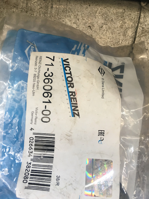 713606100 Прокладка, корпус впускного коллектора VICTOR REINZ ...