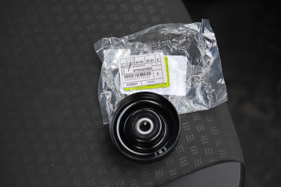 978342D520 Шкив генератора KIA HYUNDAI | Запчасти на DRIVE2