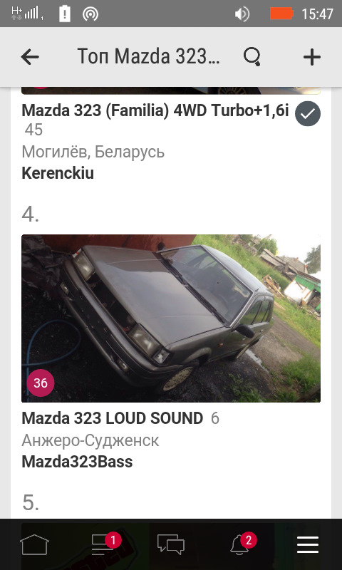 Топ 4! — Mazda 323 III, 1,5 л, 1987 года | другое | DRIVE2