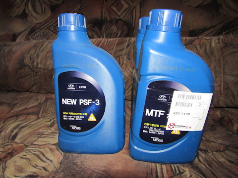 0430000110 МАСЛО ТРАНСМИССИОННОЕ, МИНЕРАЛЬНОЕ, МАРКИ "HP 75W-85", В ...