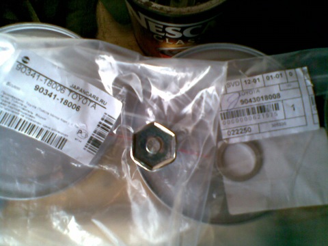 9034118006 Пробка TOYOTA LEXUS | Запчасти на DRIVE2