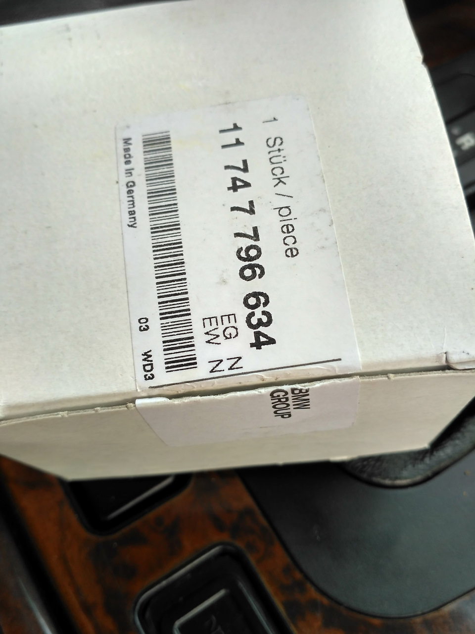 11747796634 Преобразователь давления BMW | Запчасти на DRIVE2