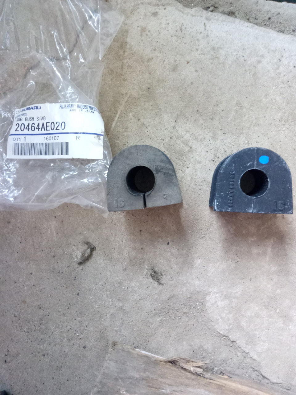 20464AE020 Втулка стабилизатора SUBARU | Запчасти на DRIVE2