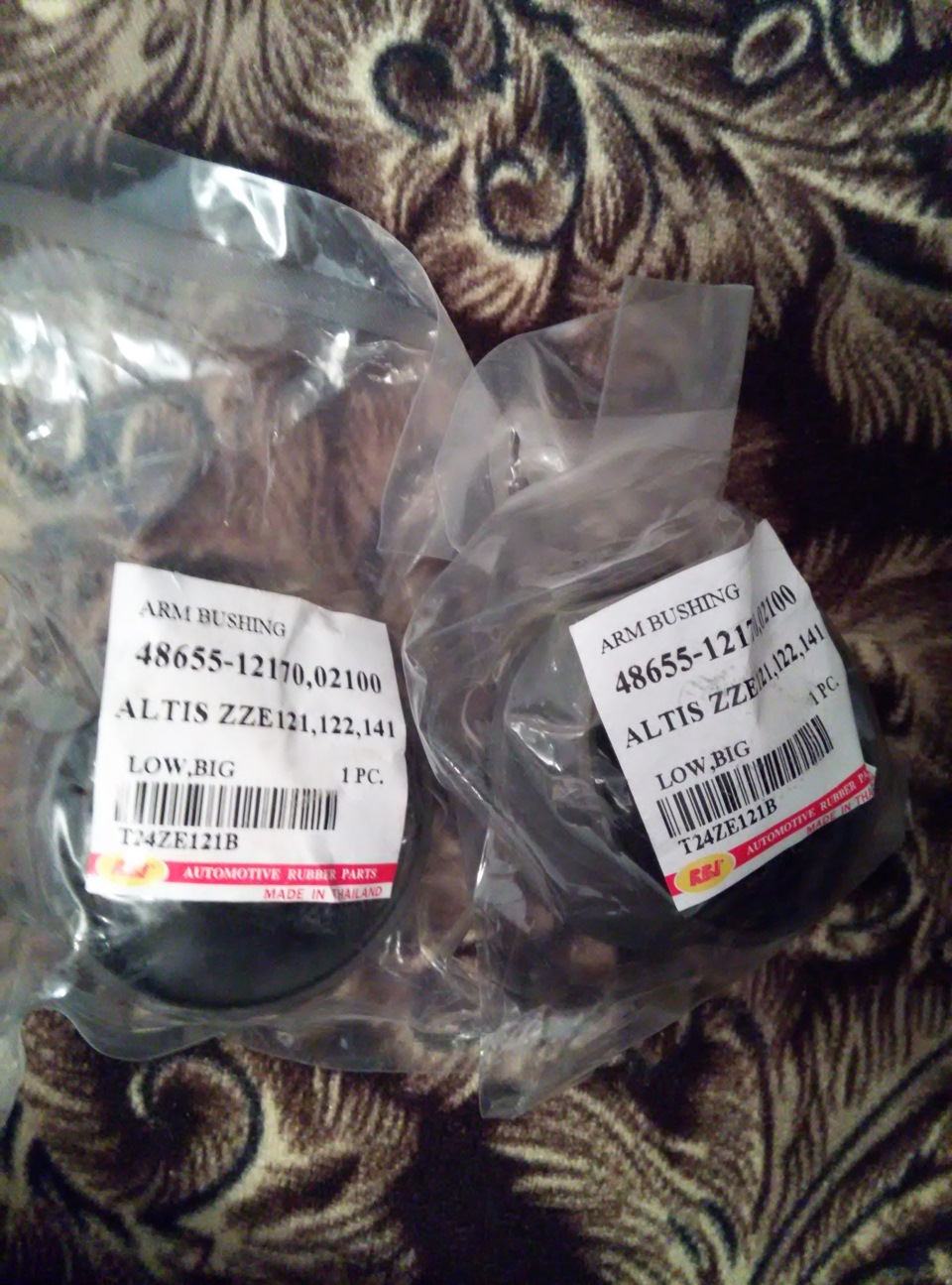 4865512170 Сайлентблок TOYOTA LEXUS | Запчасти на DRIVE2