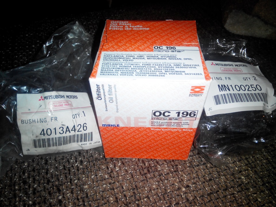 Прикупил детальки по ходовке. (не понятный стук) — Mitsubishi Lancer IX ...