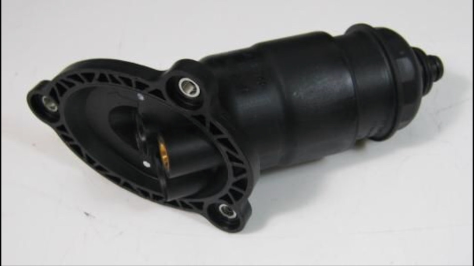 0AW301516H Фильтр масляный АКПП VAG | Запчасти на DRIVE2