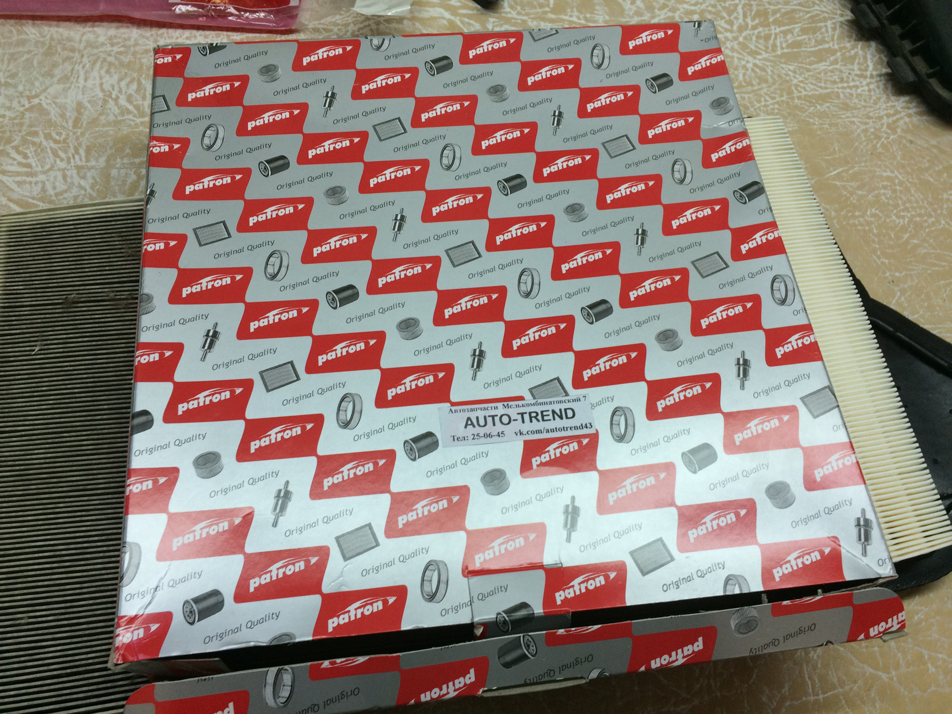 Фильтра: салонный и воздушный. — Chrysler Pacifica (1G), 3,5 л, 2004 ...