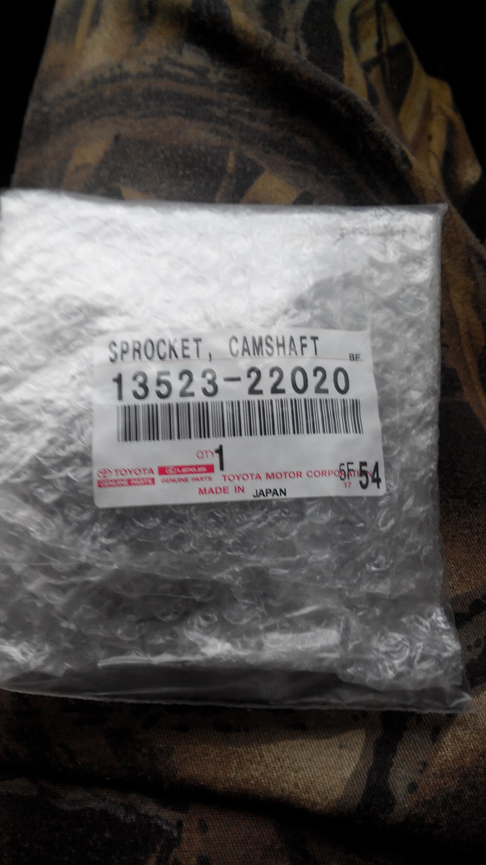 1352322020 Комплект цепи ГРМ 1KR-FE TOYOTA LEXUS | Запчасти на DRIVE2