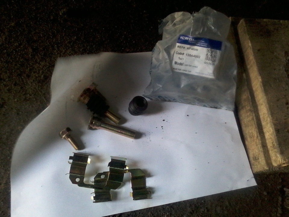 93740249 ВТУЛКА НАПРАВЛЯЮЩАЯ СУППОРТА ТОРМОЗНОГО ПЕРЕДНЕГО GM ...