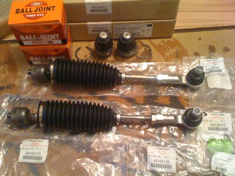 4422A052 Наконечник рулевой тяги Mitsubishi | Запчасти на DRIVE2