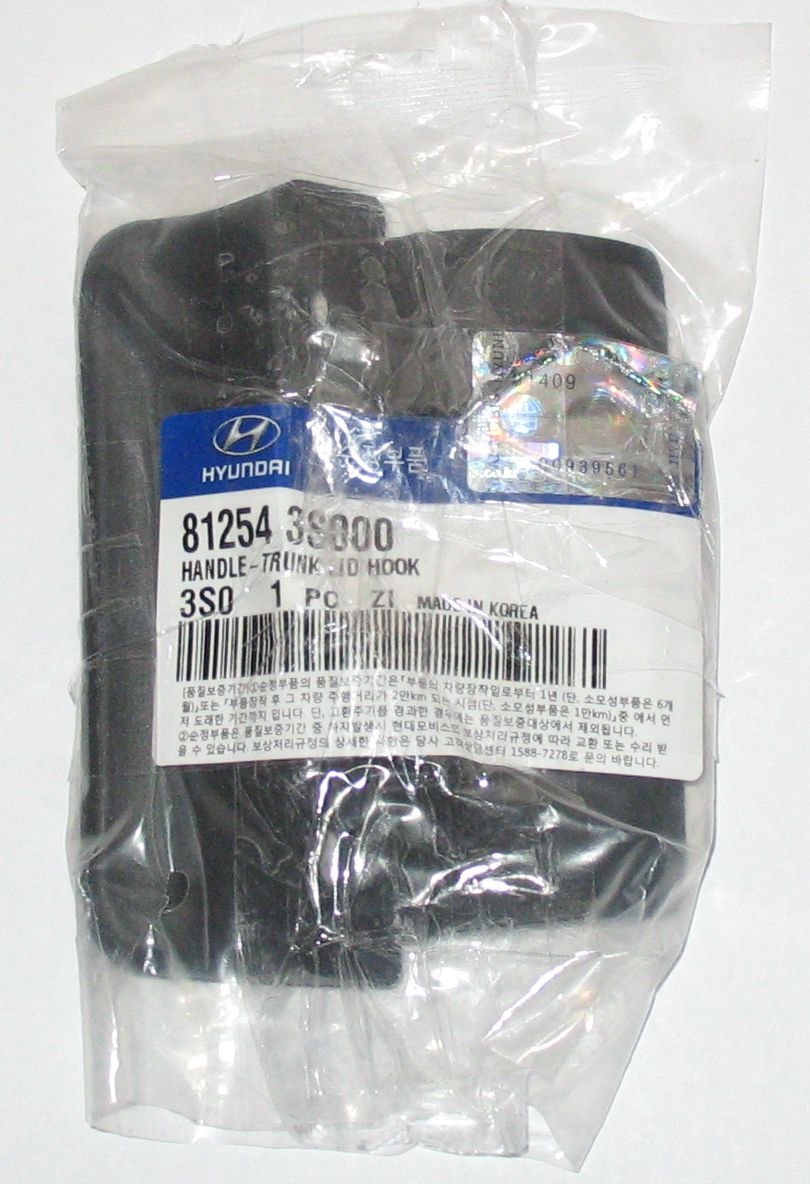 Очередные ништяки или очередная доукомплектация… — Hyundai Accent (3G ...