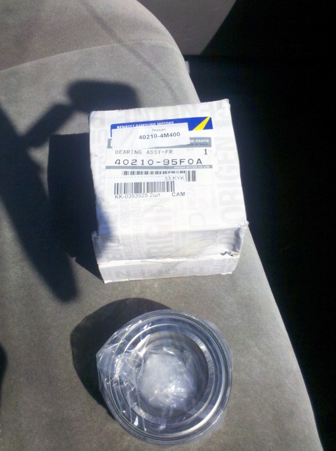 4021095F0A Подшипник ступицы NISSAN INFINITI | Запчасти на DRIVE2