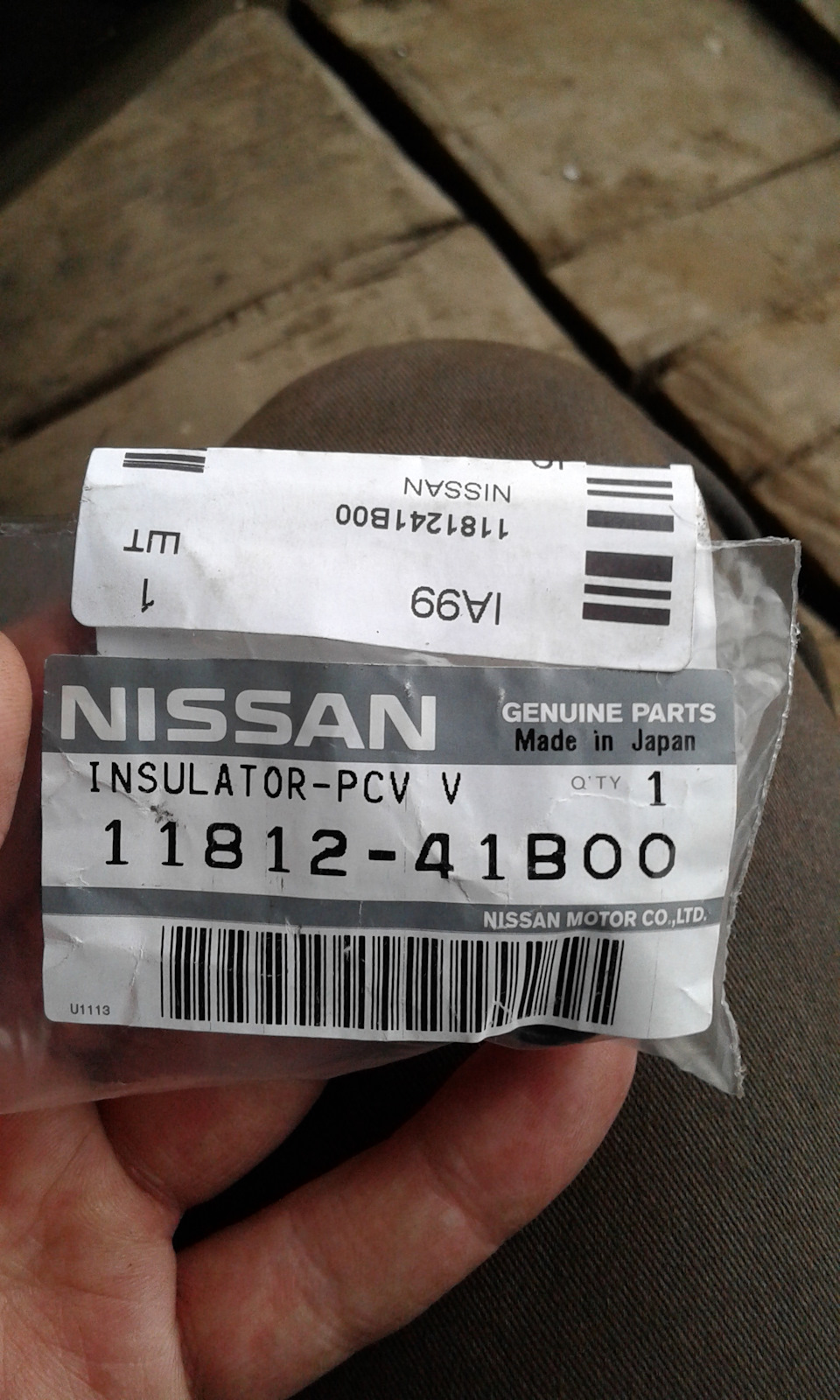 1181241B00 Прокладка клапана рециркуляции выхлопных газов NISSAN ...