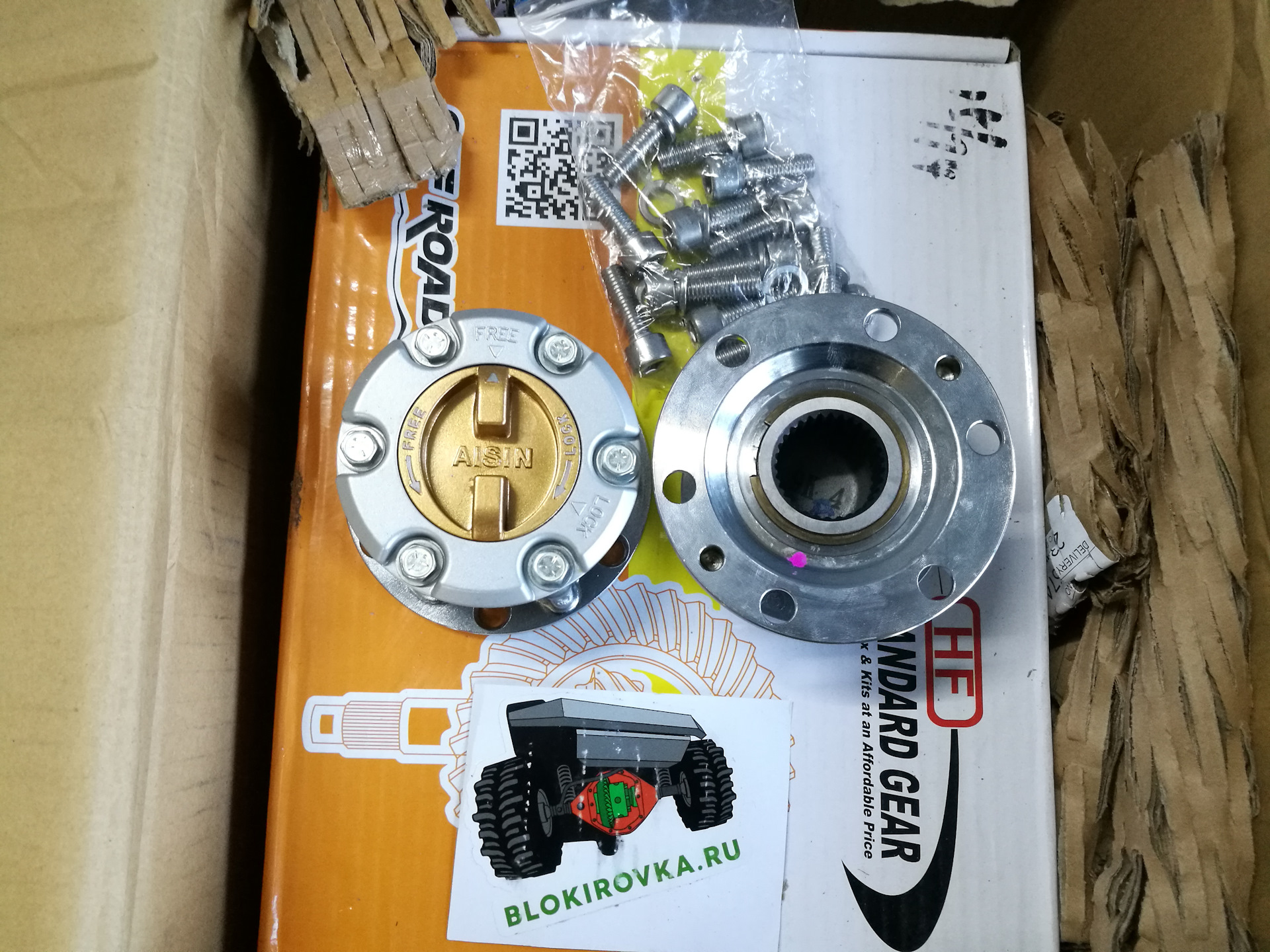 Приход первых ништяков для мостов. — Nissan Patrol (K160), 4,2 л, 1987 года | тюнинг | DRIVE2