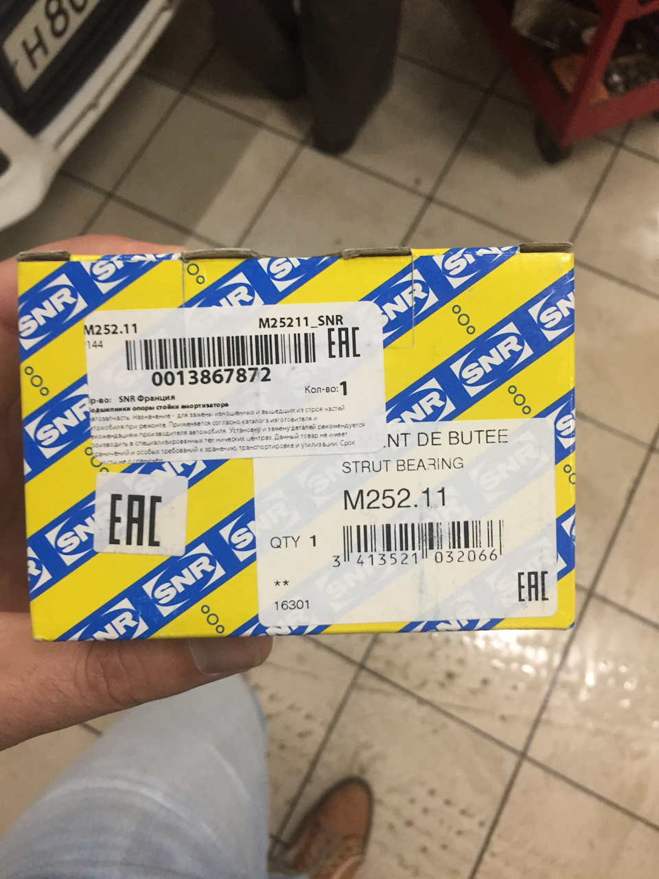 22. Замена опорных подшипников! — Ford Focus Hatchback III, 1,6 л, 2011 ...