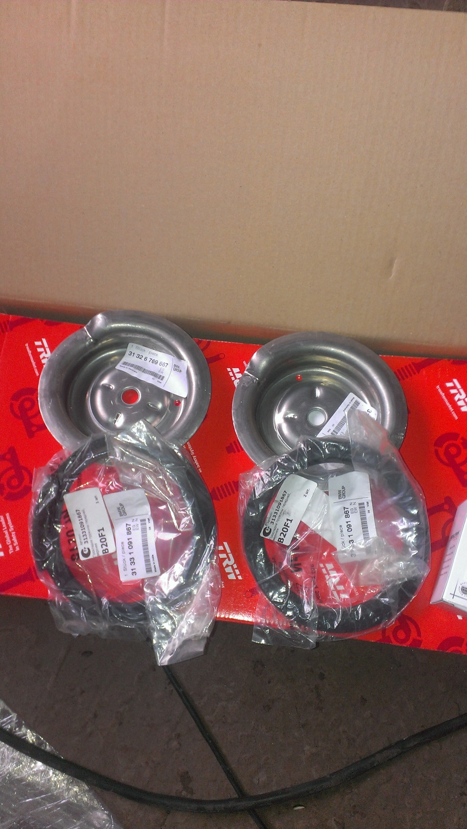 31331091867 Изолирующ.прокладка пружины Вх BMW | Запчасти на DRIVE2