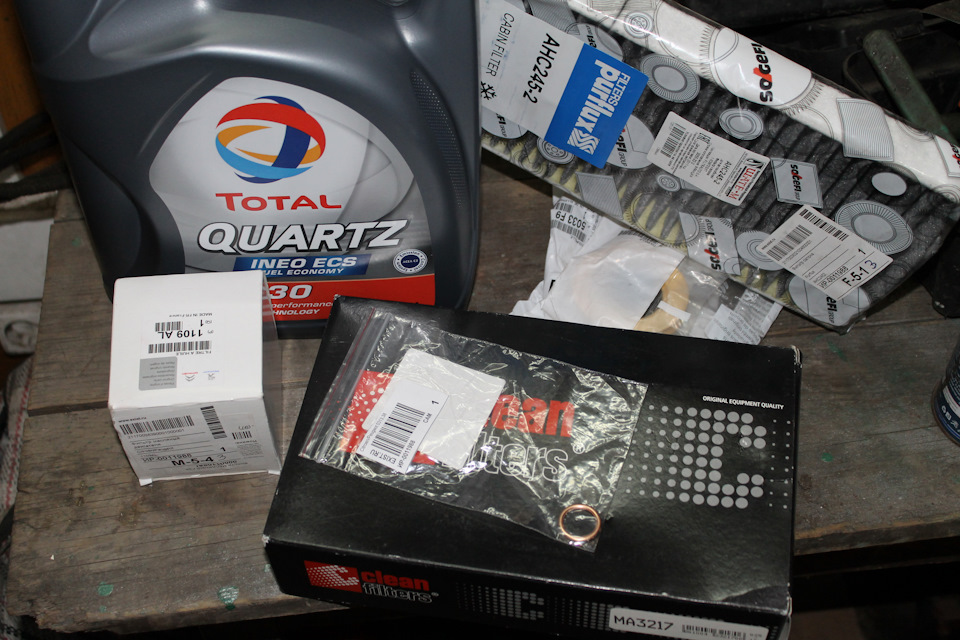 5033F9 Чашка Амортизатора Peugeot Citroen | Запчасти на DRIVE2