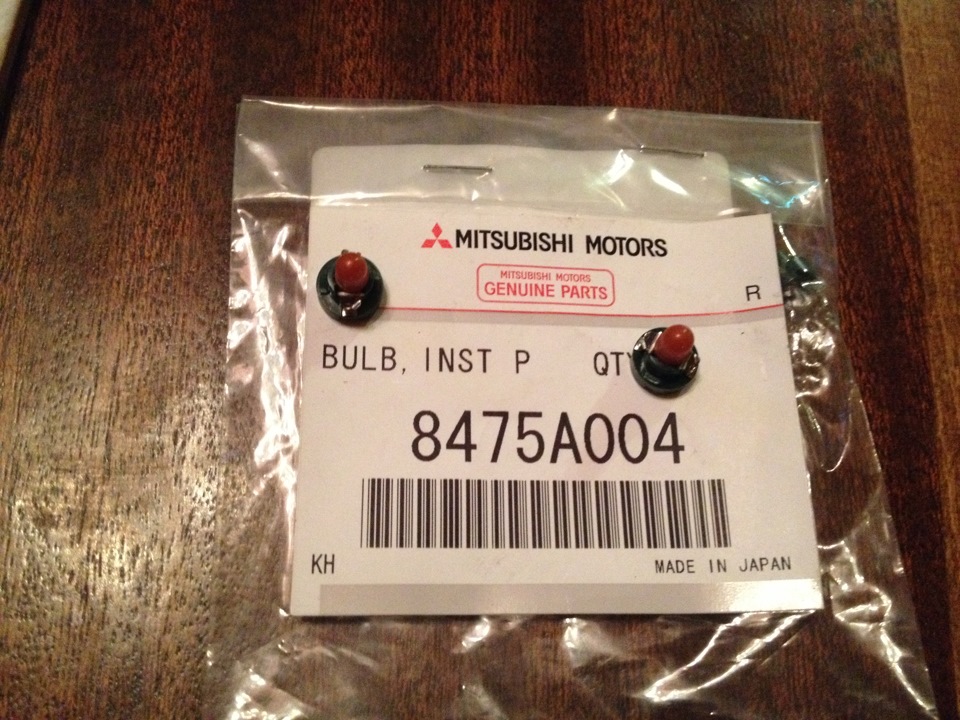 8475A004 Лампа накаливания панели приборов Mitsubishi | Запчасти на DRIVE2