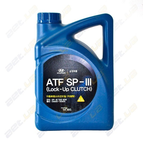 0450000400 Минеральное масло для АКПП ATF SP III, ЕМК.4л. KIA HYUNDAI ...