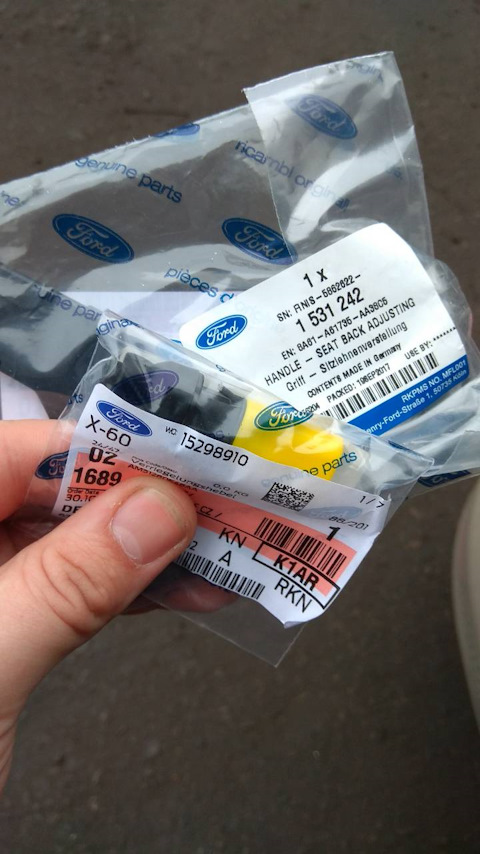 1531242 РЫЧАГ РЕГ.СИДЕН Ford | Запчасти на DRIVE2