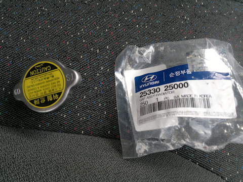 2533025000 КРЫШКА РАДИАТОРА KIA HYUNDAI | Запчасти на DRIVE2