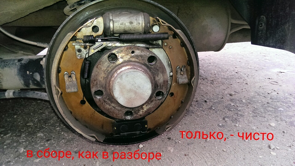 Контроль задних барабанов — Volkswagen Polo Sedan, 1,6 л, 2012 года ...