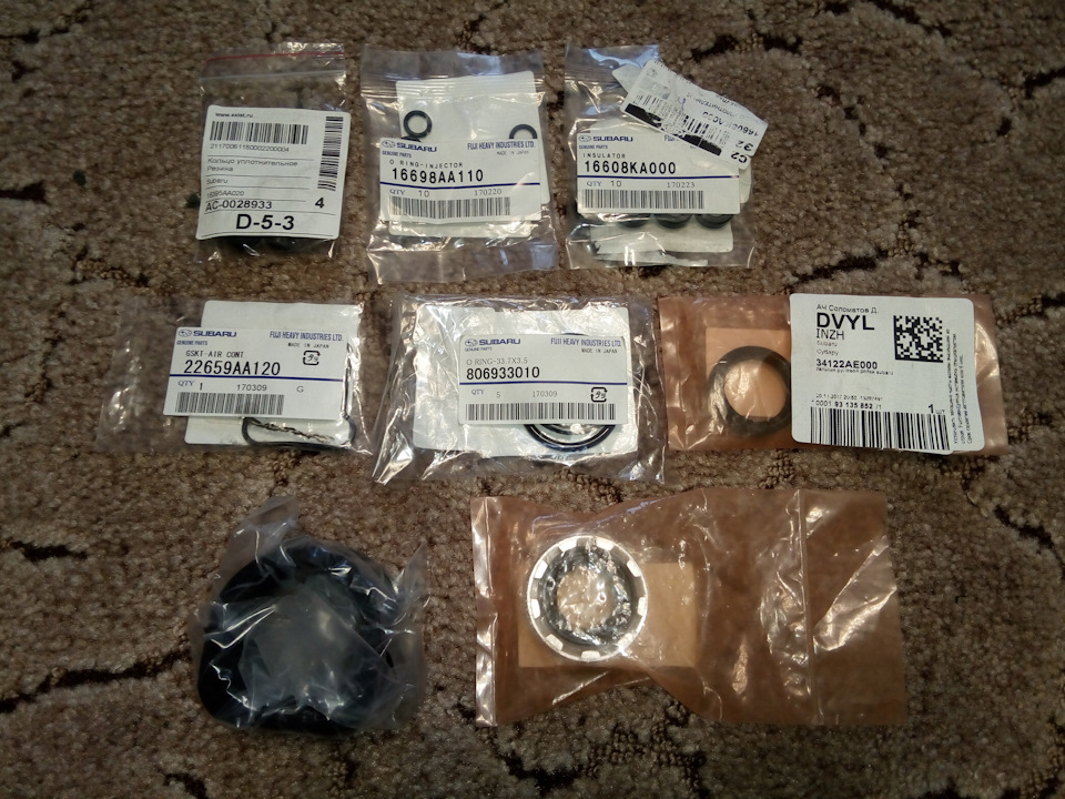 16698AA110 Кольцо уплотнительное инжектора SUBARU | Запчасти на DRIVE2