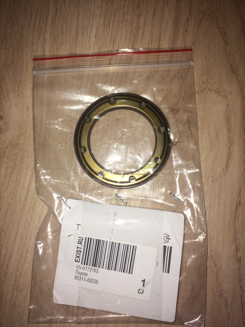 9031142035 Уплотняющее кольцо, коленчатый вал TOYOTA LEXUS | Запчасти ...