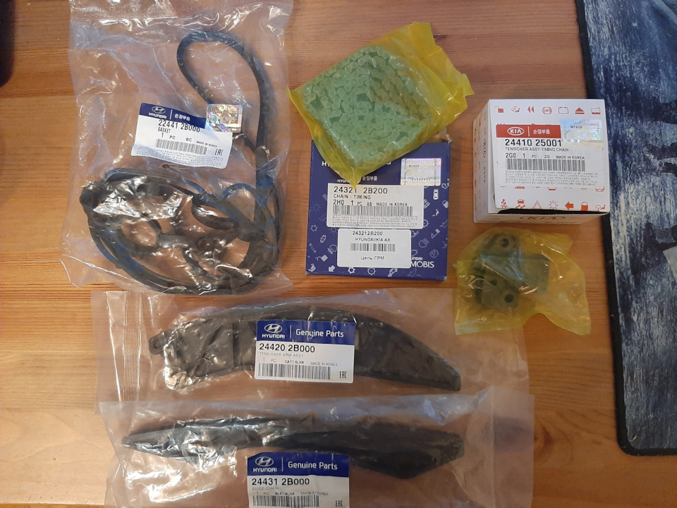 Замена механизма ГРМ +помпа+антифриз+термостат+масло. — Hyundai Elantra ...