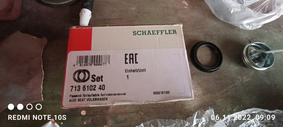 Задний ступичный подшипник(комплект). — Audi 100 (C4), 2,3 л, 1991 года ...