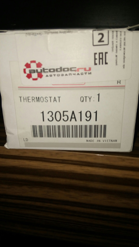 1305A191 Термостат Mitsubishi | Запчасти на DRIVE2