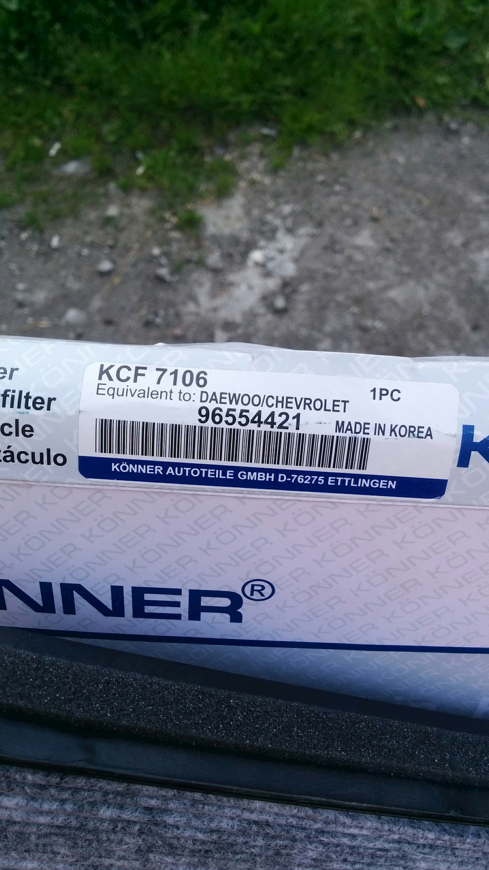 96554421 Фильтр салона GM | Запчасти на DRIVE2