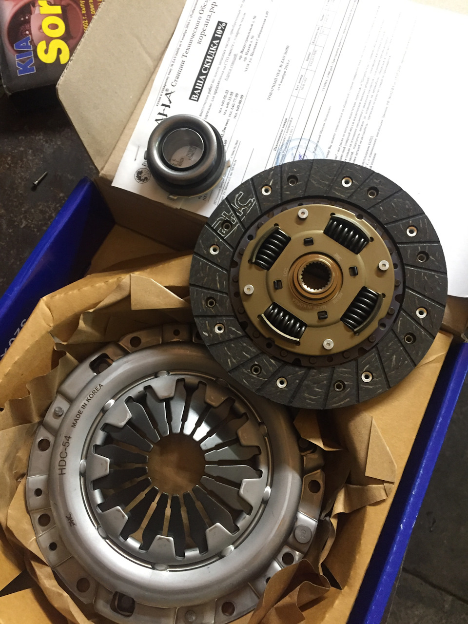 6 лет…и БОЛЬШОЕ "ТО" — KIA Picanto (1G), 0,9 л, 2010 года | визит на ...