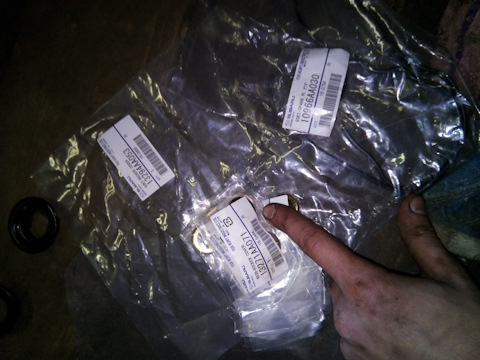 13271AA071 Кольцо уплотнительное болта крышки ГБЦ SUBARU | Запчасти на ...