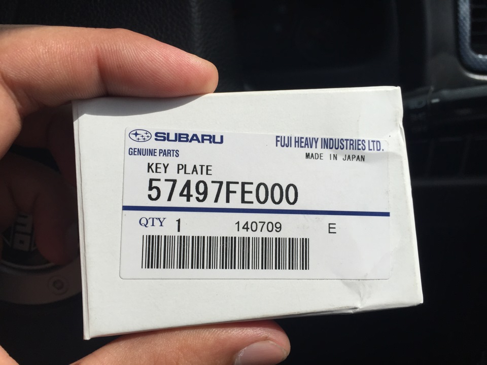Приятный дубликат ключа — Subaru Forester (SF), 2 л, 2000 года ...